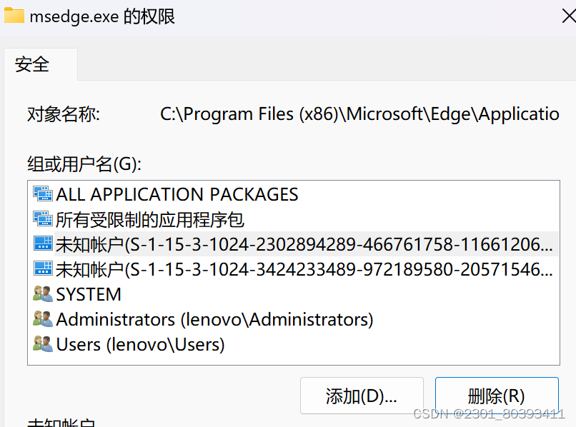 microsoft edge先跳转到Local host：53055_localhost 使用加密来保护你的信息。这次,当 microsoft edge 尝试连接到 lo-CSDN博客