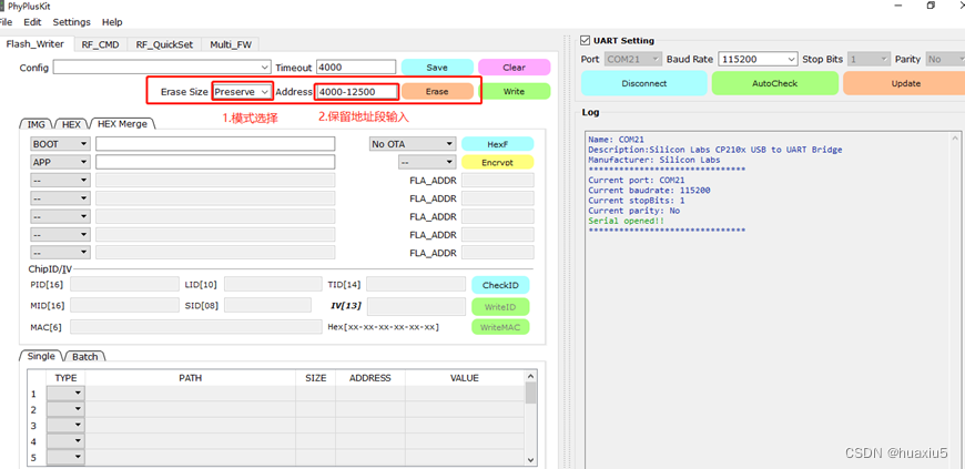PHY6252/PHY6222 PhyPlusKit软件命令行烧录记录-CSDN博客