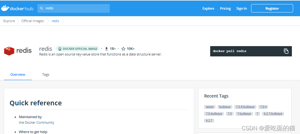 Docker中安装Redis_dockerhub redis-CSDN博客