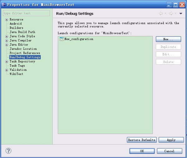 'Launching XXXX(项目名称)' has encountered a problem. Errors occured during the build._launching has ...