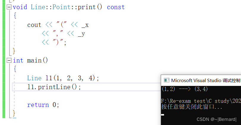 C++之类作用域_c++类作用域-CSDN博客