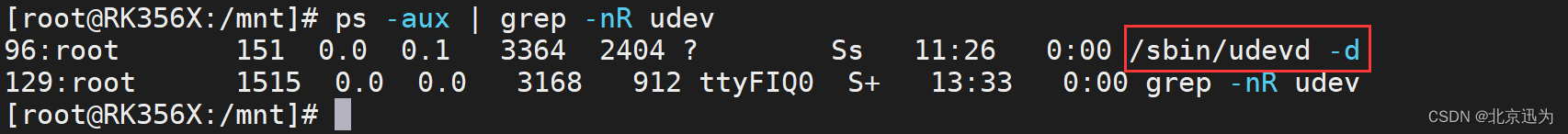 RK3568驱动指南｜第十篇 热插拔-第118章 使用udev挂载U盘和T卡实验_rk3568 挂载u盘-CSDN博客
