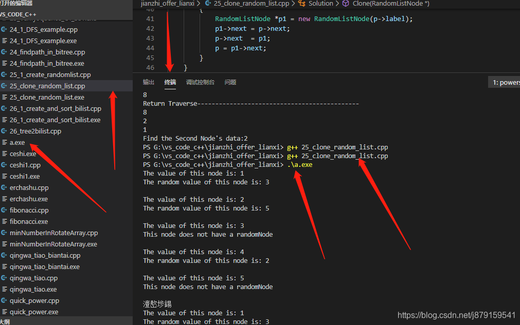Windows系统下解决VScode无法cin>>的问题_visual studio code 处理不了cin-CSDN博客