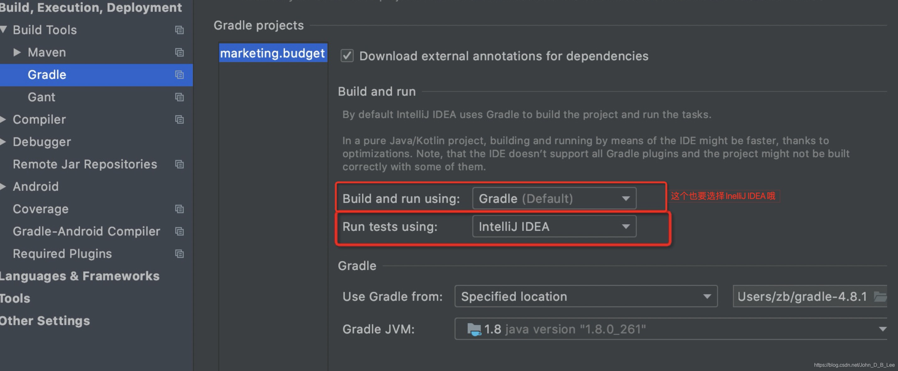 gradle启动项目编译报错：Executing task ‘clean‘...Task execution finished ...