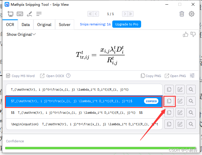 论文公式自动提取方法，自动生成mathtype公式，mathtypepix snipping Tool使用方法_提取论文中的公式-CSDN博客