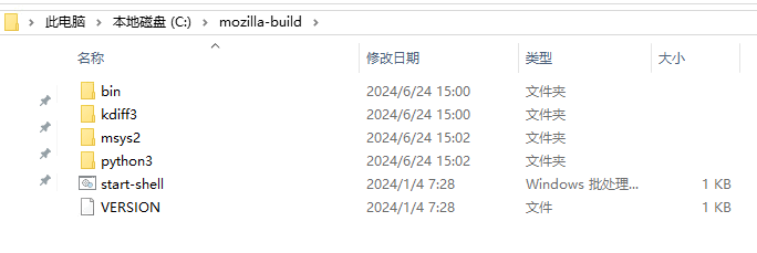 Firefox 编译指南2024 Windows10篇- 编译Firefox（三）-CSDN博客