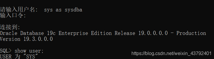 scott.emp视图或表不存在，解决scott用户解锁问题-CSDN博客
