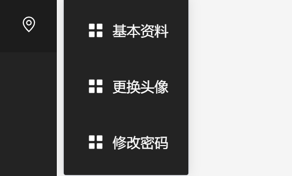 elementui Menu 二级菜单 min-width修改无效_el-menu--popup无法修改样式-CSDN博客