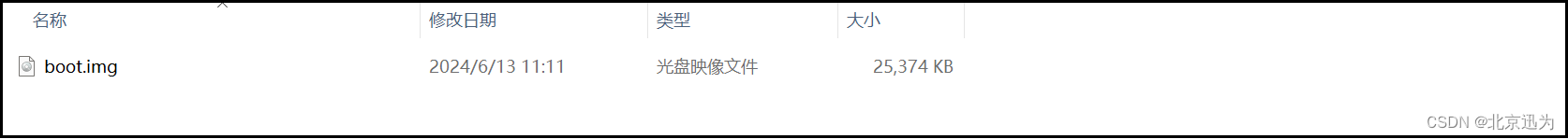 RK3568驱动指南｜第十五篇 I2C-第181章使用GPIO模拟I2C驱动_rk3568 gpio模拟i2c-CSDN博客