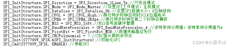 STM32+RTThread Nano+LVGL避坑指南_rtthread lvgl-CSDN博客