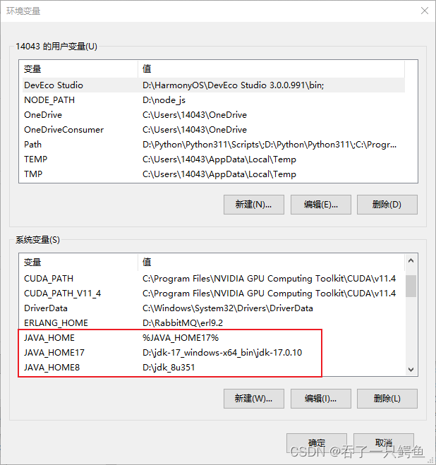 【Spring Boot 3 + Vue 3】小说精品屋前后端分离学习版项目搭建_springboot vue3 网页小说项目-csdn-CSDN博客