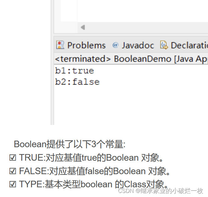 Java基础：包装类、数学运算及系统操作详解-CSDN博客