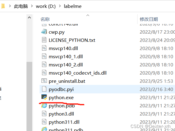 标注软件|Labelme安装及使用教程-CSDN博客