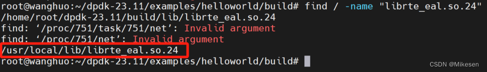 linux下编译运行dpdk-helloworld_makefile:14: *** "no installation of dpdk found". -CSDN博客
