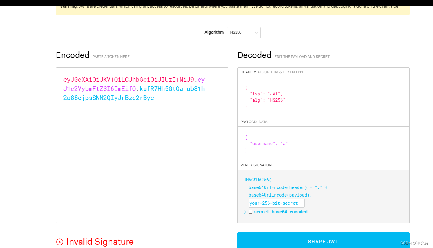 Polar jwt-CSDN博客