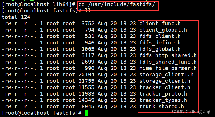 FastDFS在centos7上的配置-CSDN博客