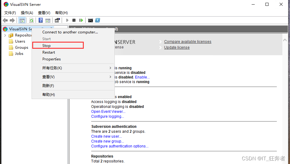 Window下迁移svn仓库到新的windows服务器svn迁移到新服务器windows Csdn博客 