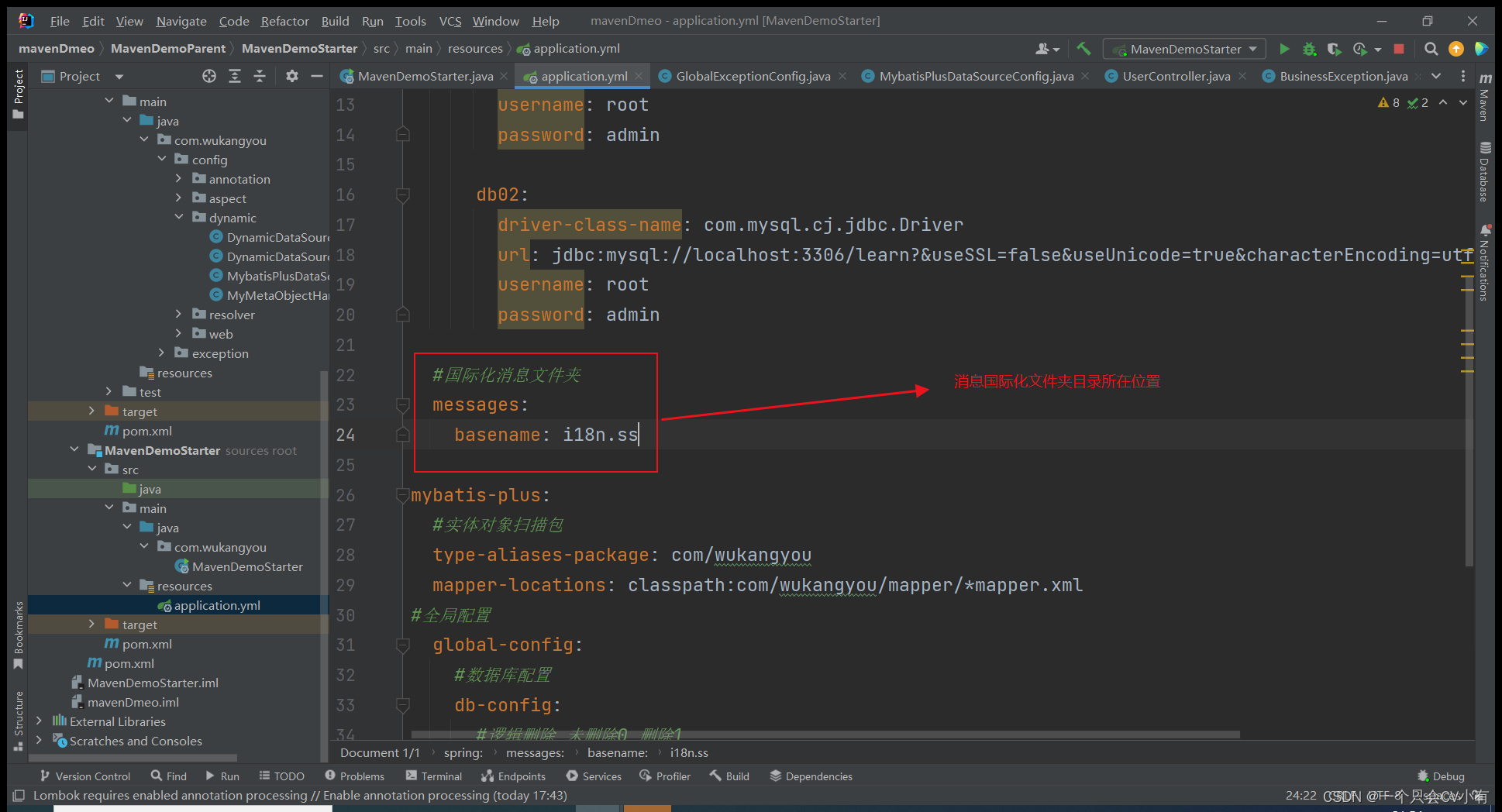 springBoot消息国际化配置，这么简单！_springboot i18n-CSDN博客