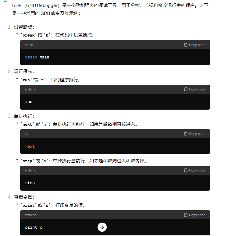 CSAPP | Lab2-Bomb Lab 深入解析_csapp lab2-CSDN博客