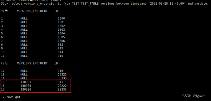 达梦闪回flashback使用_达梦 flashback-CSDN博客