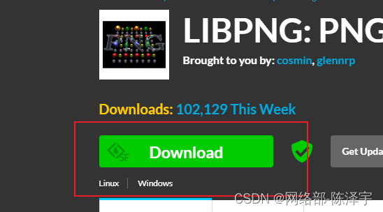 安装依赖时：Error: pngquant failed to build, make sure that libpng-dev is installed-CSDN博客