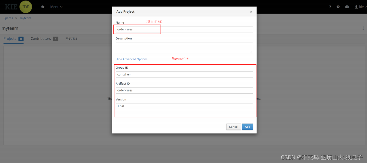 Drools（8）：WorkBench使用_drools-CSDN专栏