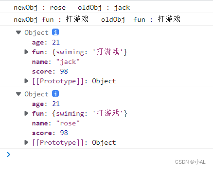 【js第20天——对象详解与深浅拷贝】_for (const key in obj)-CSDN博客