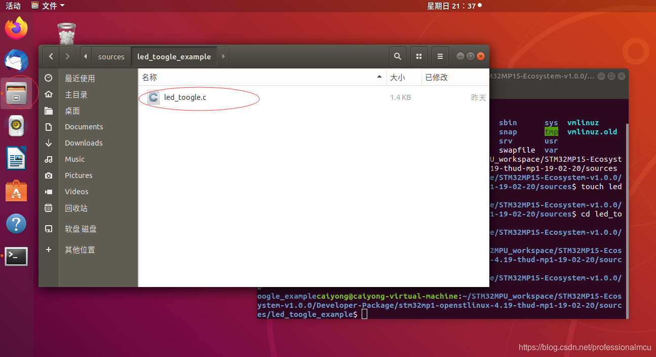 STM32MP157C-DK2-＞Develop on Arm® Cortex®-A7之 C语言开发LED例程_stm32mp157-dk2-CSDN博客