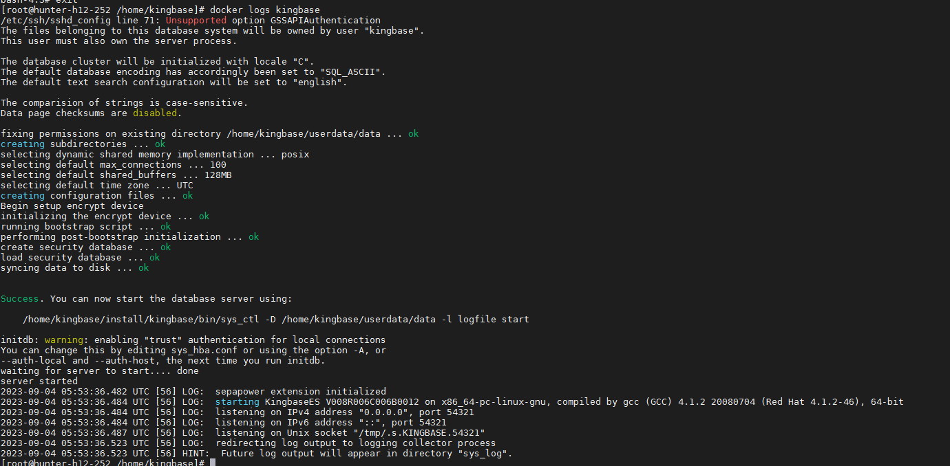 Kingbase之导入docker镜像_linux docker版本kingbase-CSDN博客