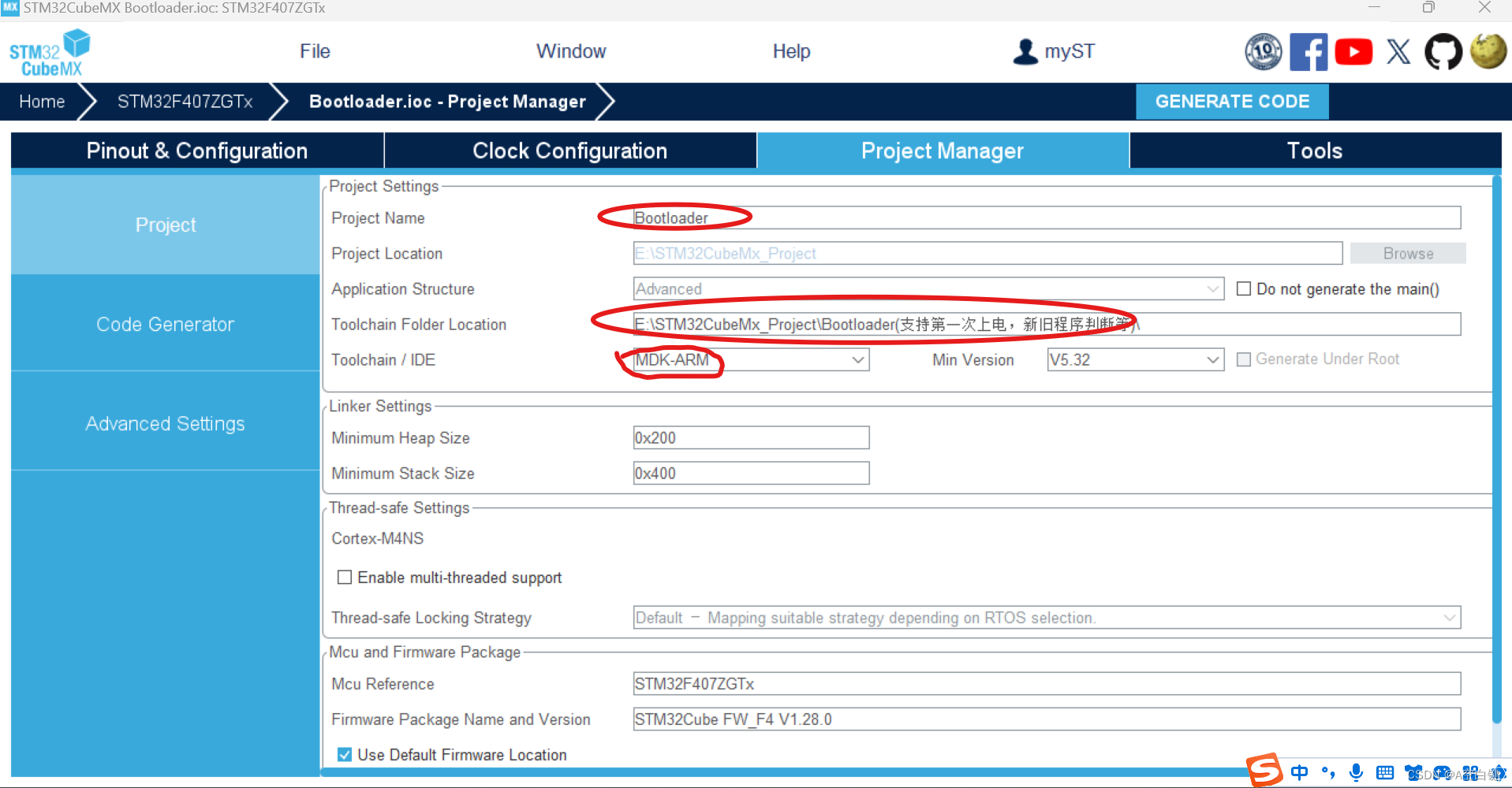 STM32平台 Bootloader U盘升级APP程序实现方法_stm32 u盘升级程序-CSDN博客