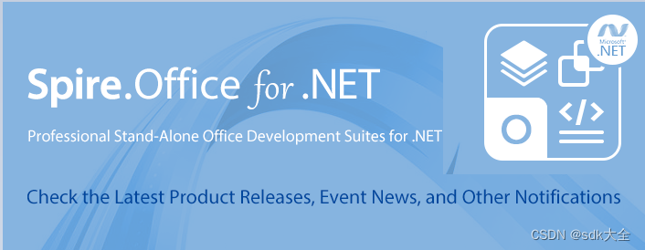 Spire.Office for .NET 8.11.0 Crack_spire office for net crack-CSDN博客