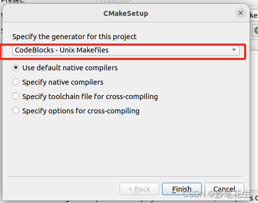 linux下使用cmake-gui编译WXQT_linux cmake gui-CSDN博客