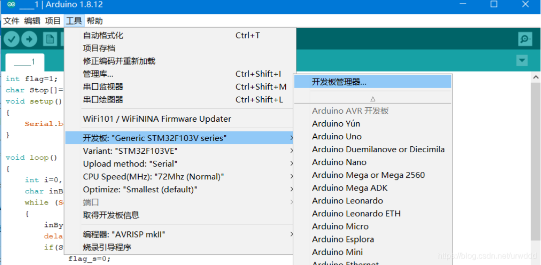 Ardunio和HAL库函数编程_arduino hal-CSDN博客