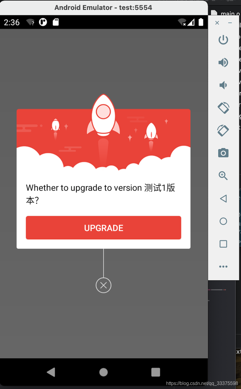 Qt Android自动更新————附赠代码和测试源文件_qt+andriod实现更新程序-CSDN博客