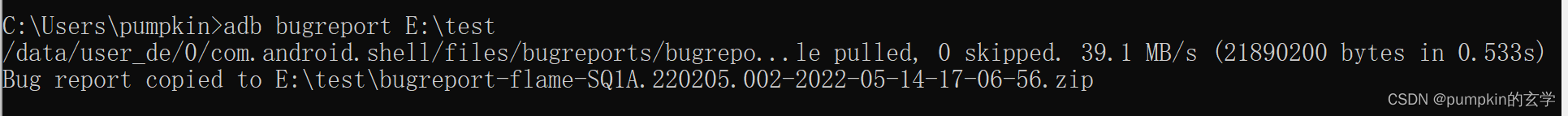 Android ANR日志导出原因排查浅记_adb: error: failed to copy-CSDN博客