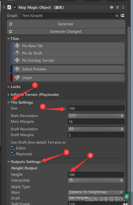 Unity MapMagic2使用教程之创建第一个地形-CSDN博客