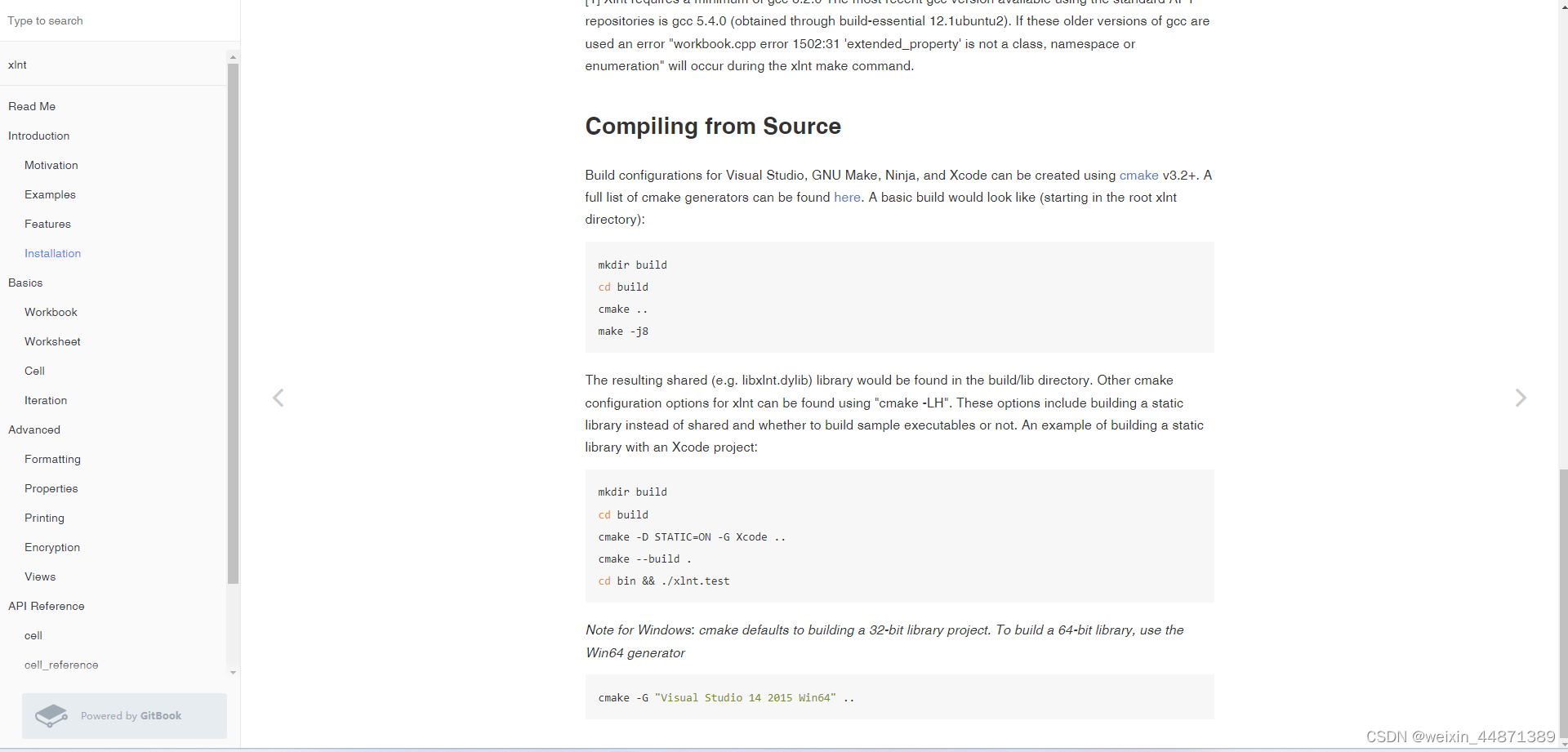 编译xlnt开源库源码,在linux平台使用c++读写excel文件_libstudxml-CSDN博客