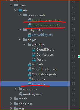 HarmonyOS APP应用开发项目- MCA助手（Day01持续更新中~）_harmony coulddev empty ability-CSDN博客