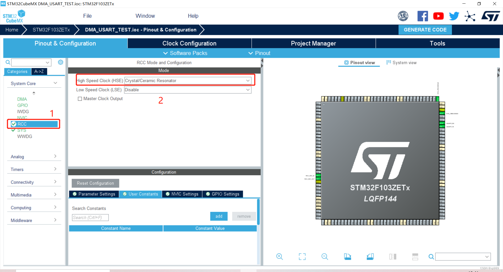 【笔记】STM32CubeMx+串口空闲中断+DMA——利用函数HAL_UARTEx_ReceiveToIdle_DMA实现不定长数据接收——STM32F103ZET6（匿名上位机/助手基本 ...