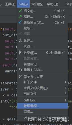 pycharm，python——git配合gitee的使用以及推送被拒解决办法_pycharm failed to push some refs to-CSDN博客