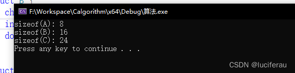 c++结构体内存对齐-CSDN博客