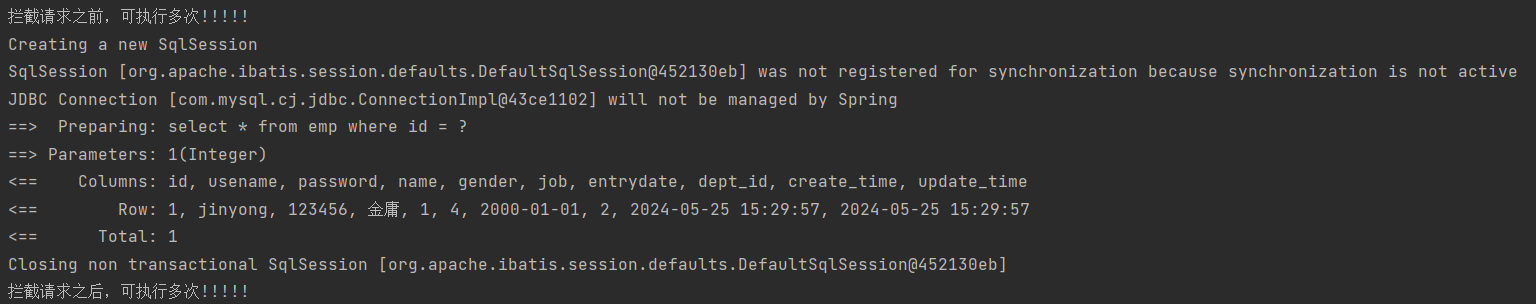 SpringBootWeb 篇-深入了解 Filter 过滤器与 Interceptor 拦截器（实现登录校验 Filter + Interceptor + JWT 令牌 ...