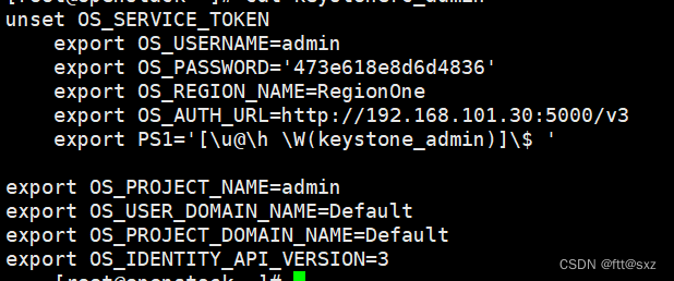 All-in-one 安装openstack实验记录_all in one方式安装openstack的脚本文件,并将web方式登录openstack系统的-CSDN博客