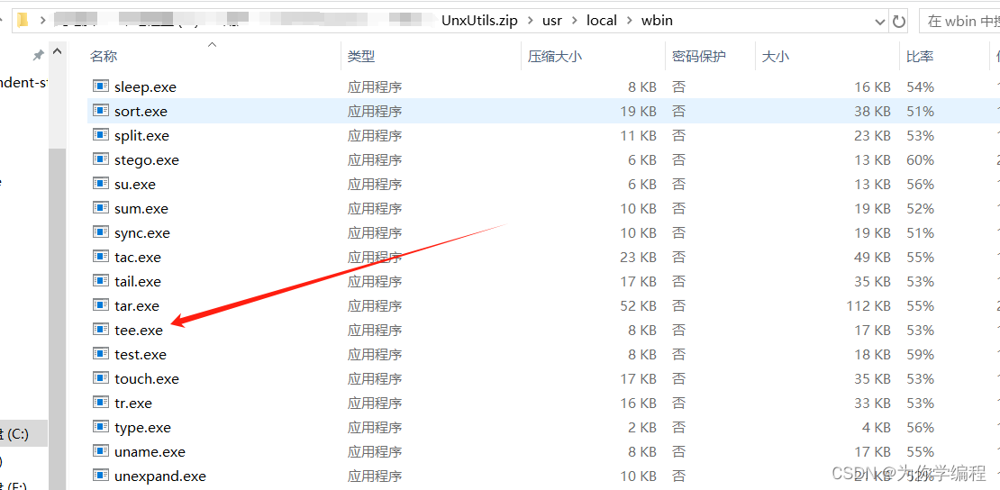 windows 运行jar包 并按照每天日期输出日志文件命令并且控制输出日志_windows java -jar 输出日志-CSDN博客