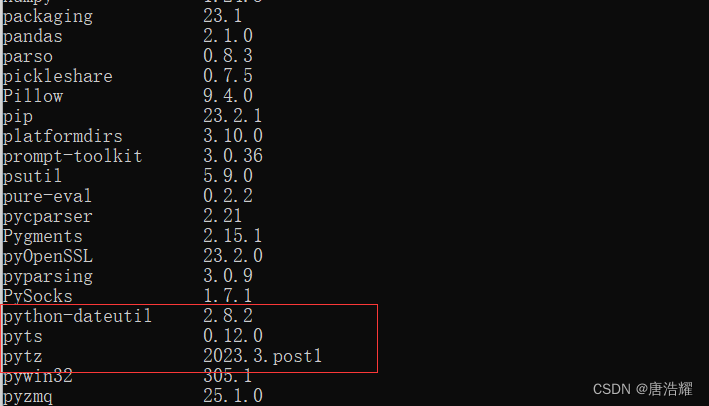 关于安装了‘pyts‘库但调用时仍然显示ModuleNotFoundError: No module named ‘pyts‘的问题，求解答！！！！！！_no module named ...