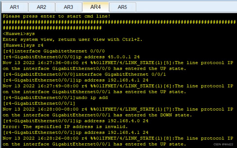 配置IP与路由：RIP协议部署，PPP和HDLC认证，GRE隧道与NAT设置详解-CSDN博客