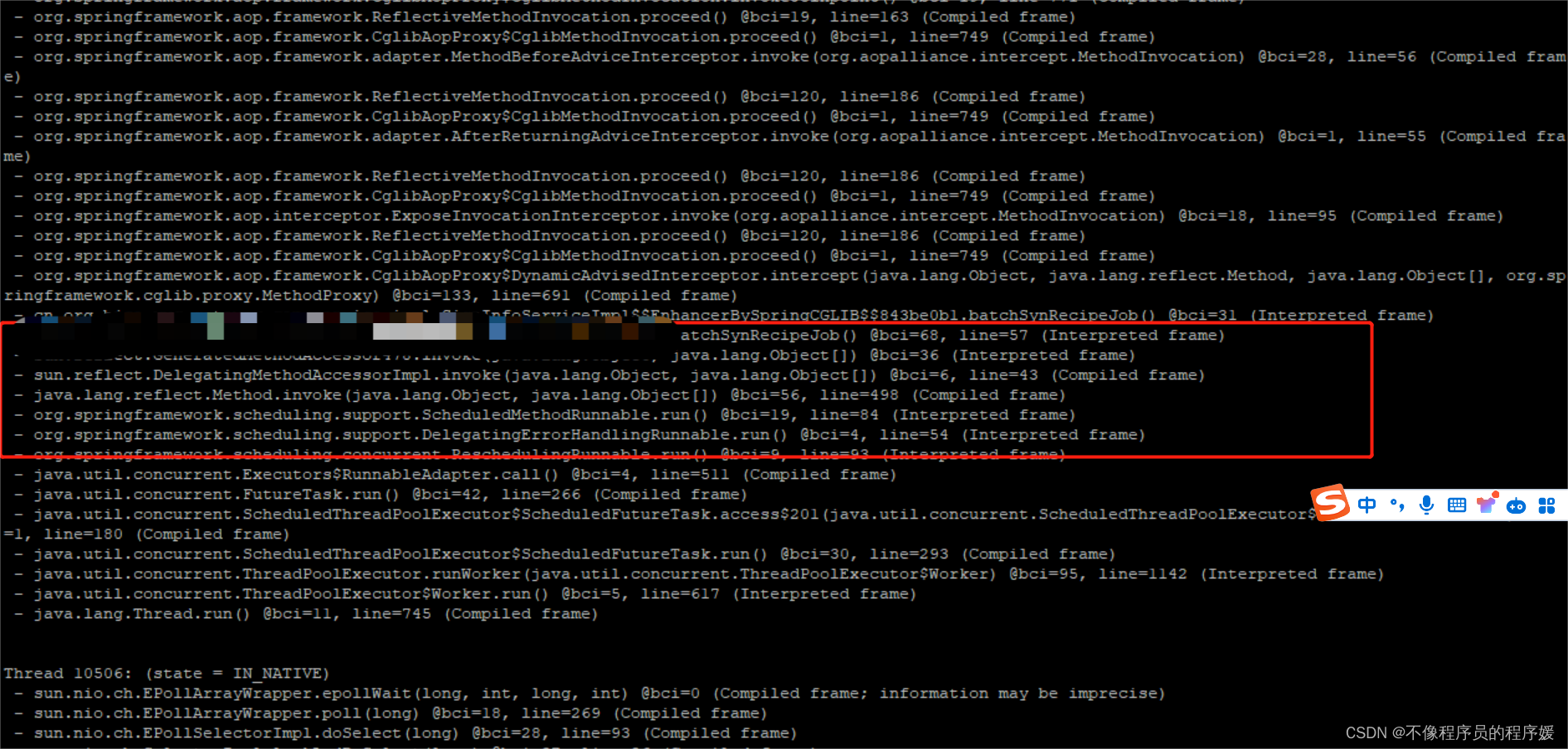 Springboot的schedule定时任务的坑_spring schedule定时任务越来越慢-CSDN博客