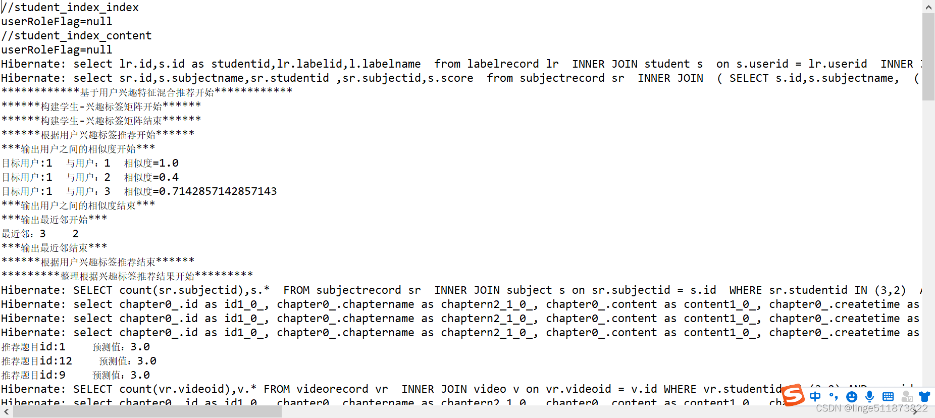 java+jsp+mysql实现学习资源推荐系统LearningResourceRS 个性化推荐系统 个性化学习网站推荐系统 协同过滤推荐算法 SSH（Spring+Struts+Hiber ...