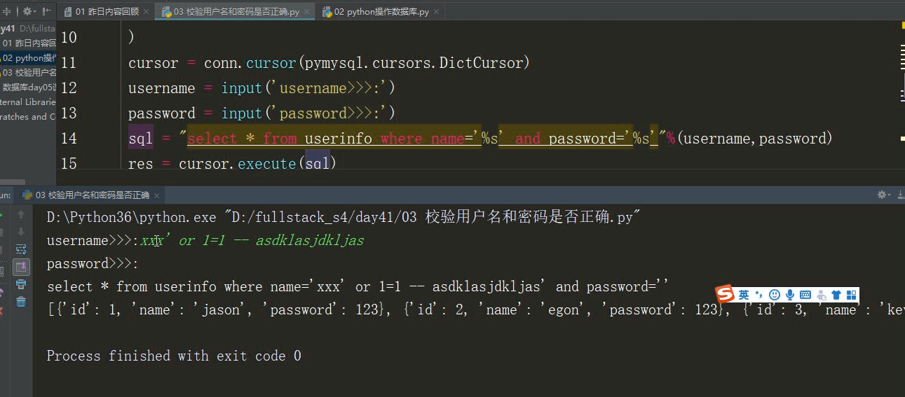 pycharm连接数据库mysql_MySQL数据库 -- Navicat、pycharm连接数据库-CSDN博客