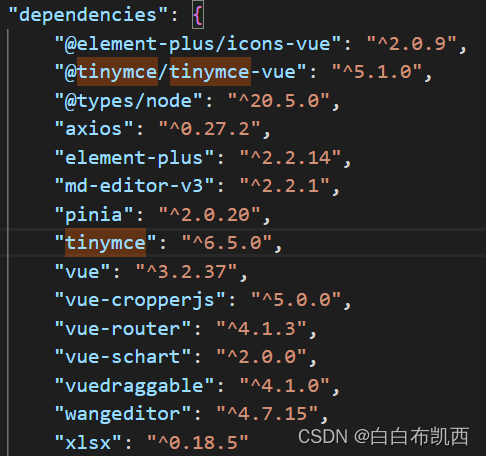 vue3+vite+ts引入tinymce6_vue3 tinymce6-CSDN博客